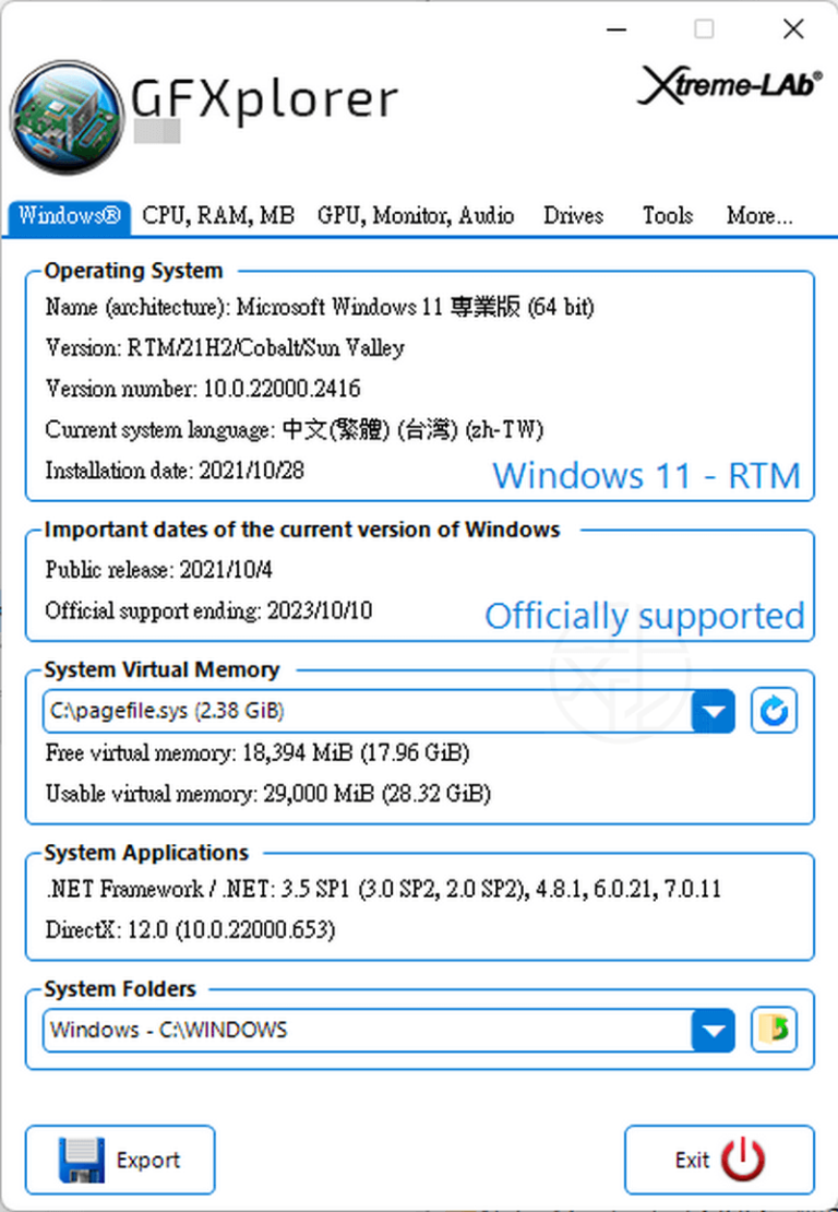 [更新] 專業的 Xbox 控制器檢測工具 Gamepad Tester .Net 18.33 – 中文化天地網