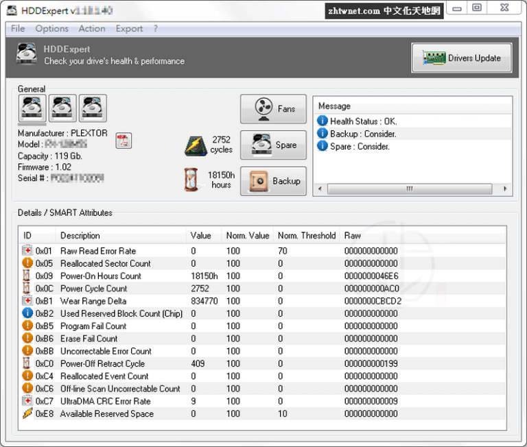 [更新] 即時監控優化 CPU 效能工具 – Quick CPU 5.0.9.0 – 中文化天地網