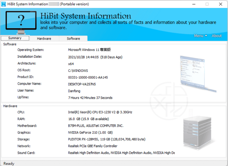 [更新] USB Device Tree Viewer 4.5.1.0 – USB裝置檢視工具 – 中文化天地網