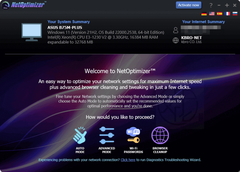 [更新] 微軟全新網頁瀏覽器 Microsoft Edge 136.0.3240.76 中文版 – 中文化天地網