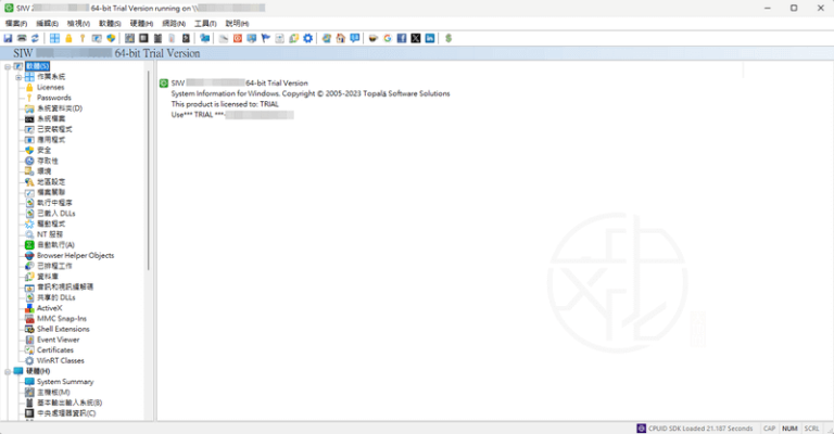 USBDeview 3.07 免安裝中文版 – 列出電腦上已連接、連接過的 USB 裝置 – 中文化天地網